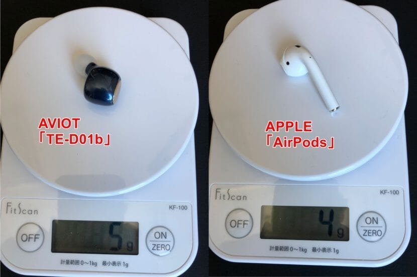 【AVIOT TE-D01bレビュー】完全防水＆9時間再生｜iPhone＆android対応Bluetooth完全ワイヤレスイヤホン