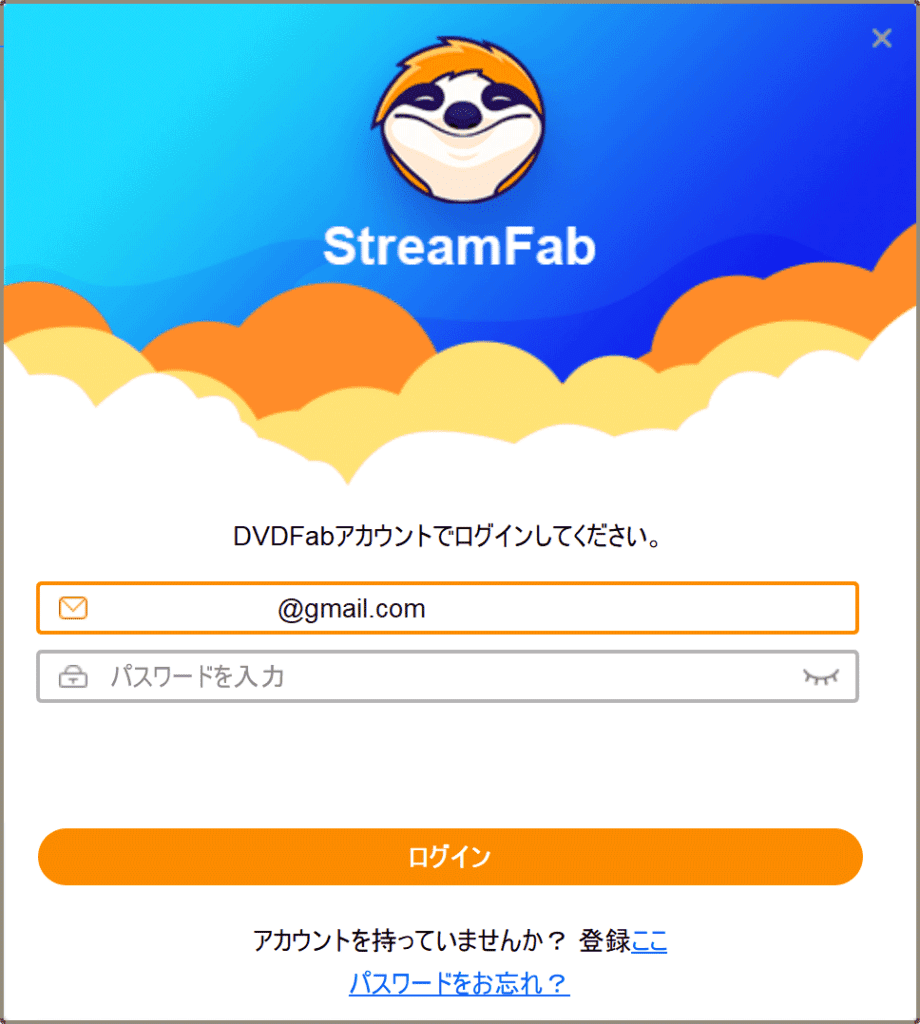 「StreamFab」でFANZAのDRM解除して配信動画を画面録画する方法